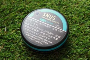 JT(日本たばこ)の唇の裏に挟む無煙タバコ『SNUS(スヌース)』を徹底レビュー！｜タバコマニア