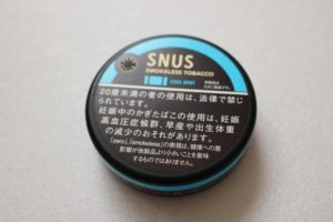 JT(日本たばこ)の唇の裏に挟む無煙タバコ『SNUS(スヌース)』を徹底レビュー！｜タバコマニア